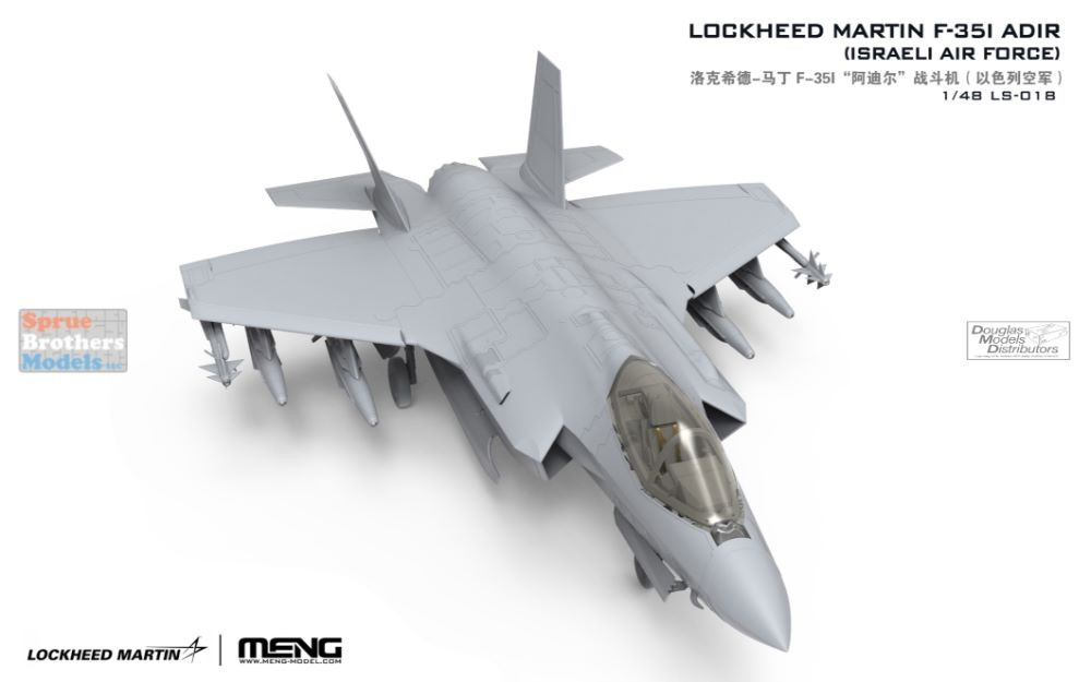 MNGLS018 1:48 Meng F-35I Adir Israeli Air Force - Sprue Brothers Models LLC