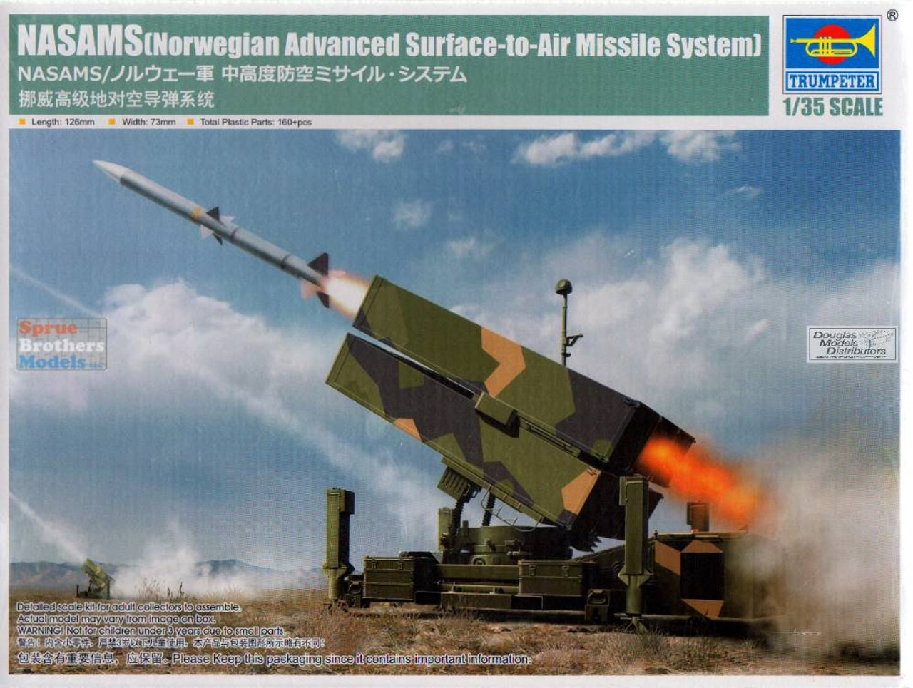 TRP01096 1:35 Trumpeter NASAMS (Norwegian Advanced Surface-to-Air Missile System) - Sprue ...