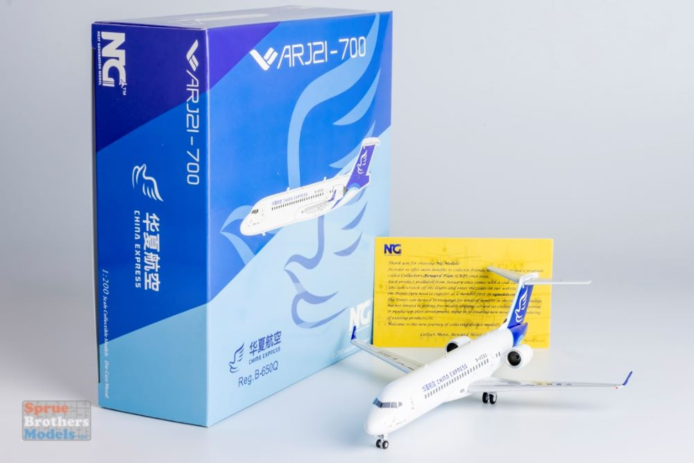 NGM20110 1:200 NG Model China Express ARJ21-700 Reg #B-650Q (pre ...