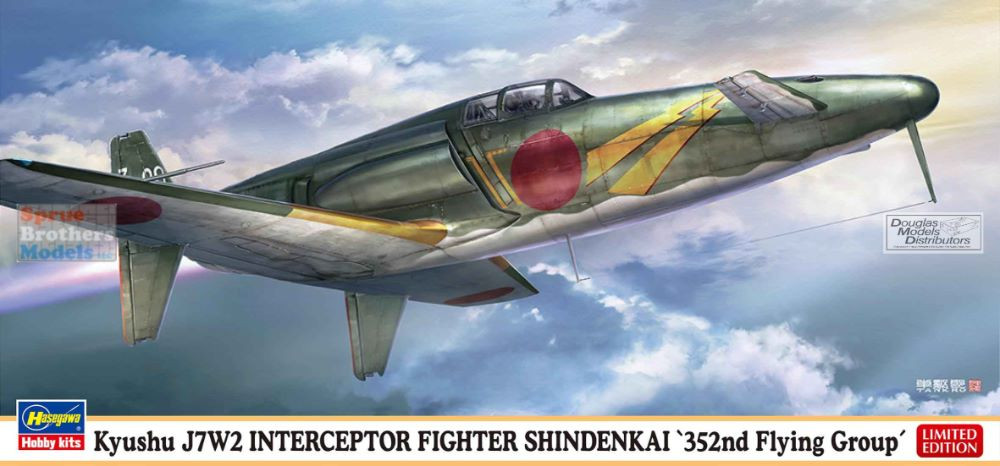 HAS02468 1:72 Hasegawa J7W2 Interceptor Fighter Shindenkai '352nd ...