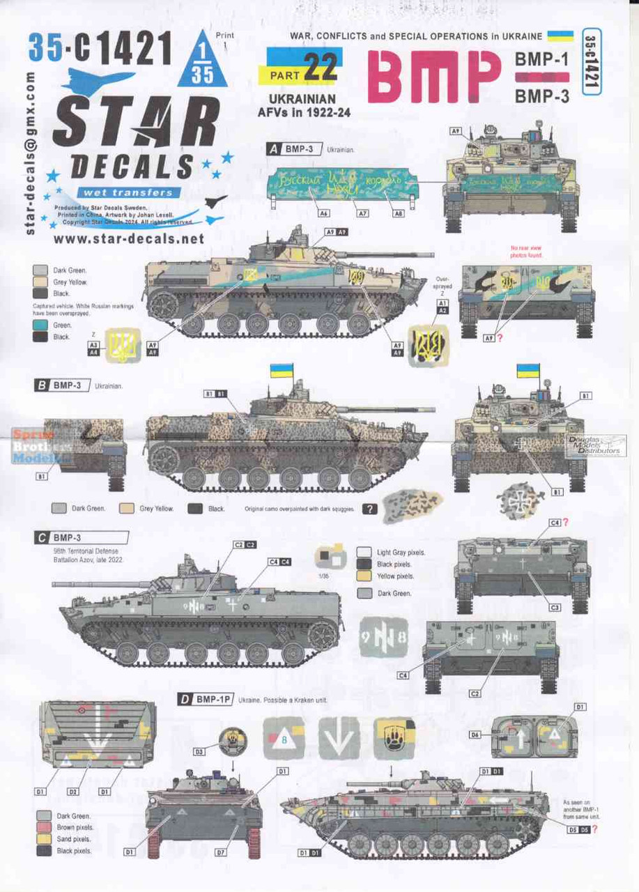 SRD35C1421 1:35 Star Decals War in Ukraine #22: Ukrainian BMP-1 BMP-2 ...