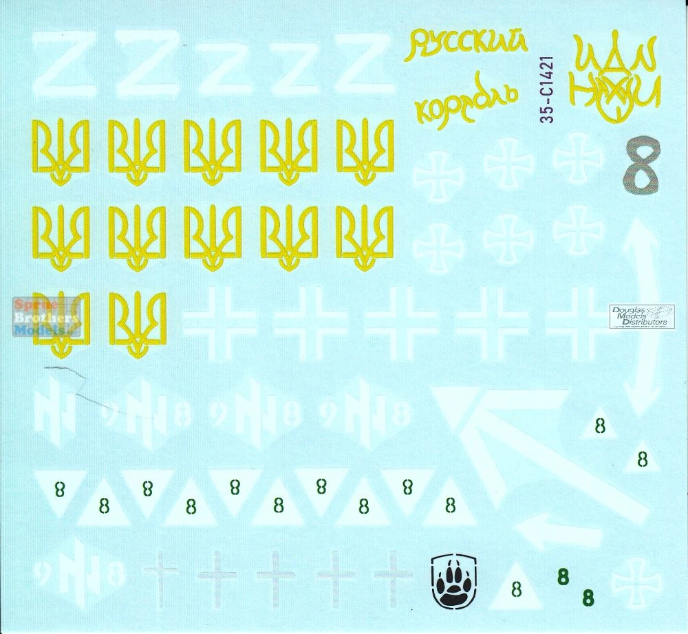 SRD35C1421 1:35 Star Decals War in Ukraine #22: Ukrainian BMP-1 BMP-2 ...