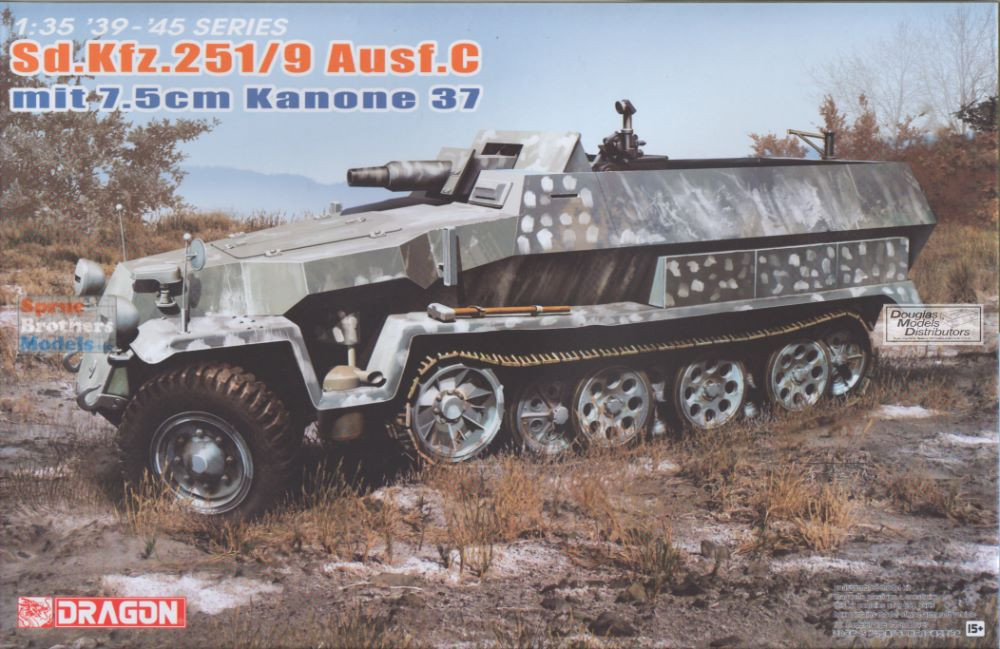 DML6225 1:35 Dragon Sd.Kfz.251/9 Ausf.C mit 7.5cm Kanone 37 - Sprue ...