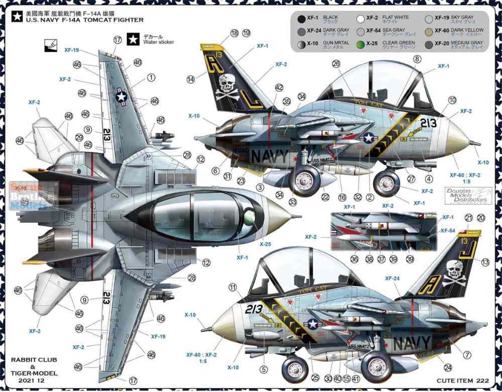 TIG0222 Tiger Model Cute Series - F-14A Tomcat US Navy - Sprue Brothers ...
