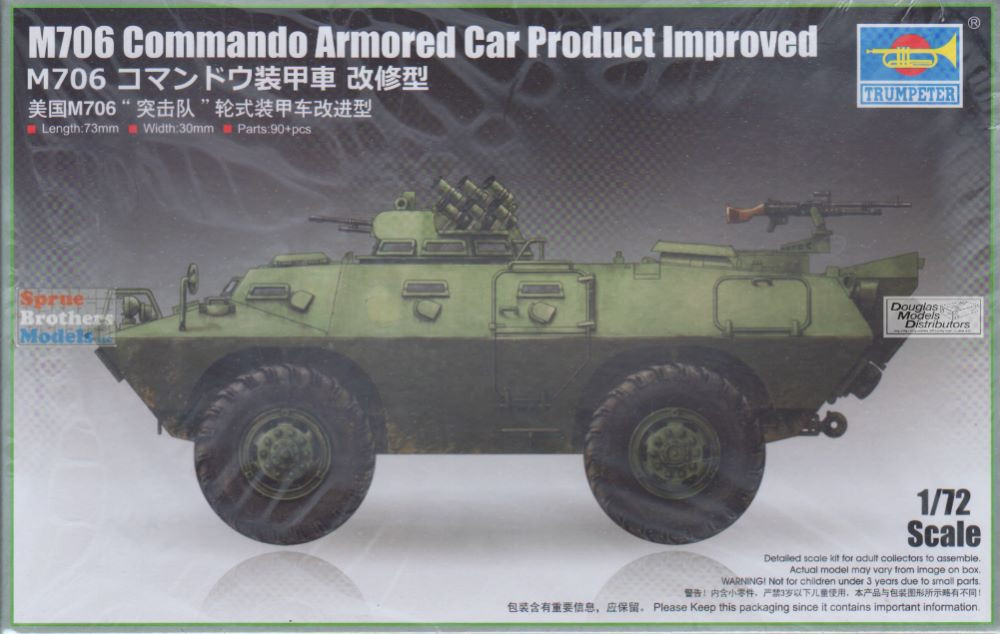 TRP07440 1:72 Trumpeter M706 Commando Armored Car Improved - Sprue ...