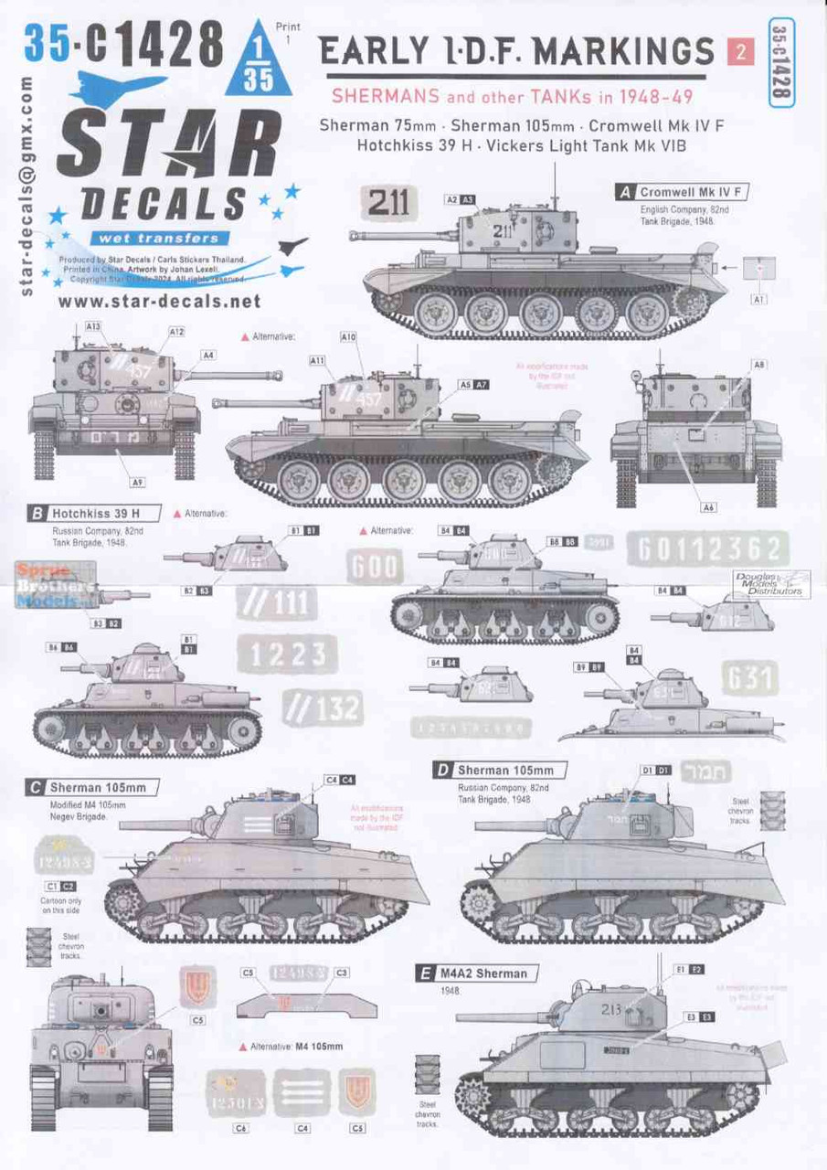 SRD35C1428 1:35 Star Decals Early IDF Markings #2: Shermans and Other ...