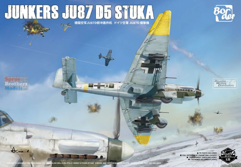 BDMBF012 1:35 Border Model Junkers Ju87D-5 Stuka - Sprue Brothers ...