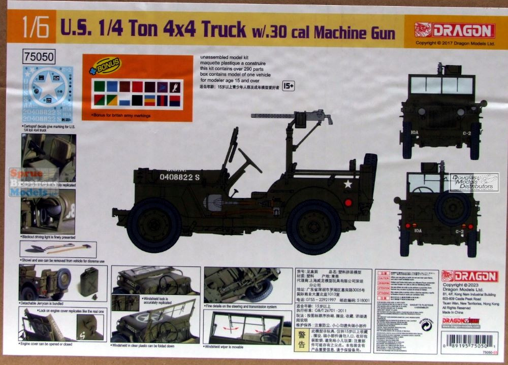 DML75050 1:6 Dragon US 1/4-ton 4x4 Truck with .30cal Machine Gun ...