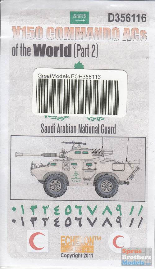 ECH356116 1:35 Echelon V150 Saudi Arabian National Guard - Sprue Brothers Models LLC
