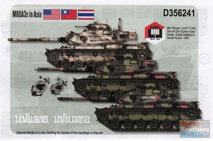 ECH356241 1:35 Echelon Decals - M60A3's in Asia - Sprue Brothers Models LLC