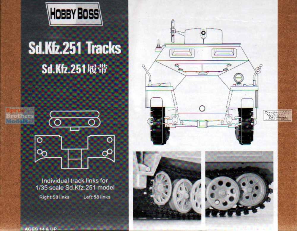 HBS81005 1:35 Hobby Boss SdKfz 251 Track Set (TAM/AFV/DRA kits) - Sprue ...