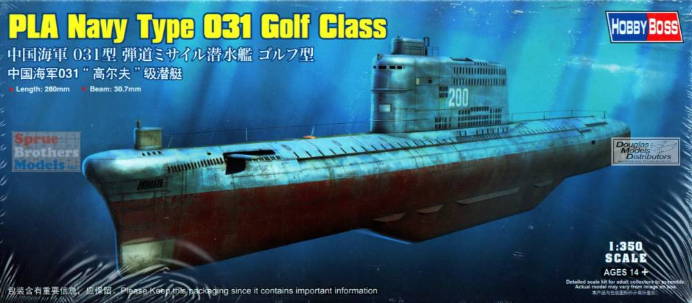 HBS83514 1:350 Hobby Boss PLA Navy Type 031 Golf Class Submarine ...