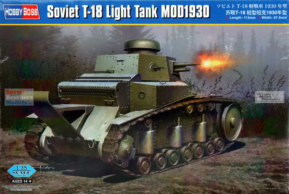 HBS83874 1:35 Hobby Boss Soviet T-18 Light Tank Mod 1930 - Sprue ...