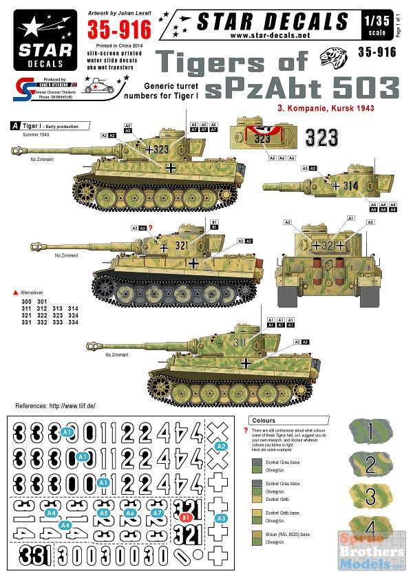 SRD35916 1:35 Star Decals - Tigers of aPzABT 503 Pt 3 Generic Turret ...