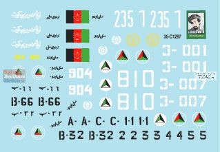 SRD35C1297 1:35 Star Decals - Afghan Tanks Part 3: Northern Alliance ...