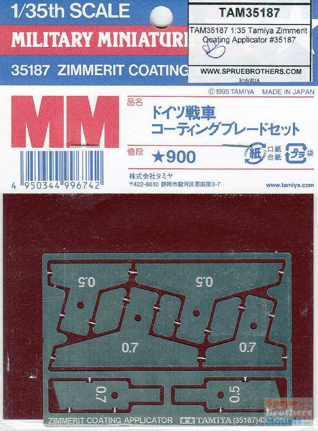 TAM35187 1:35 Tamiya Zimmerit Coating Applicator #35187 - Sprue ...