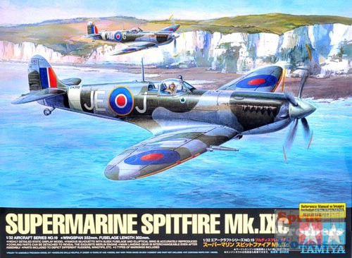 TAM60319 1:32 Tamiya Supermarine Spitfire Mk IXc #60319 - Sprue ...