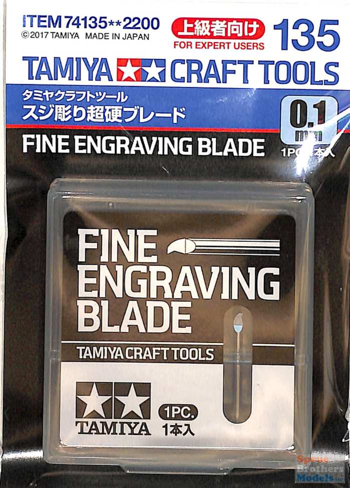 TAM74135 Tamiya Fine Engraving Blade 0.1mm - Sprue Brothers Models LLC