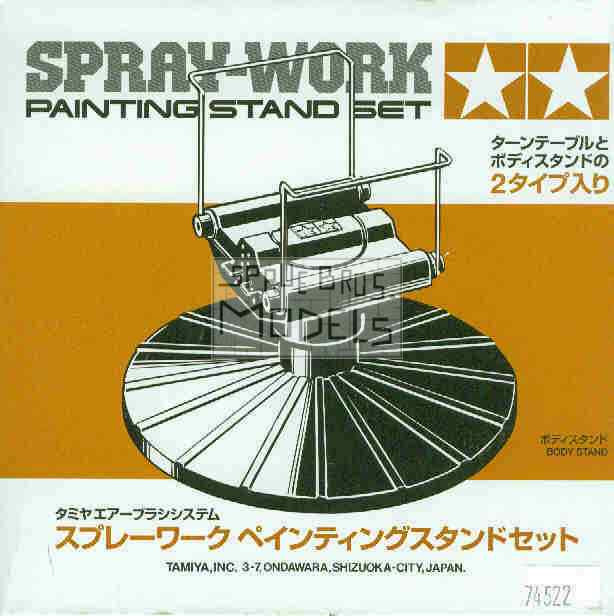 TAM74522 Tamiya Painting Stand Set #74522 - Sprue Brothers Models LLC