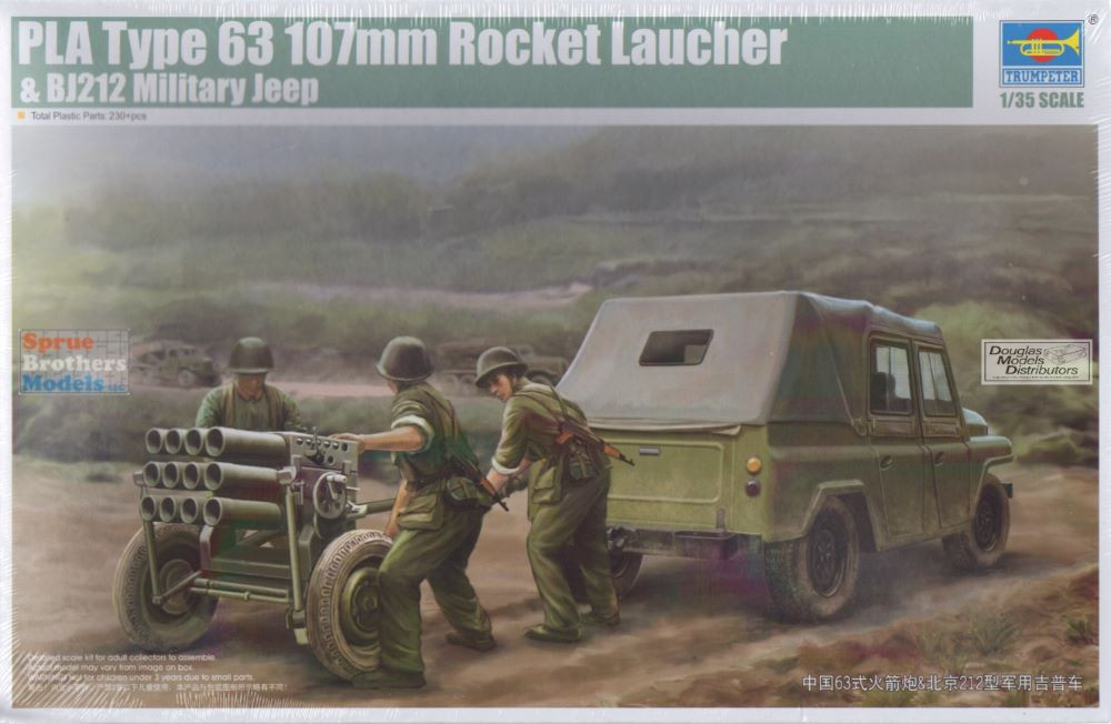 TRP02320 1:35 Trumpeter PLA Type 63 107mm Rocket Launcher & BJ212 ...