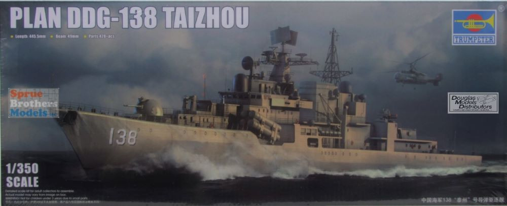 TRP04541 1:350 Trumpeter PLA Navy DDG-138 Taizhou - Sprue Brothers ...