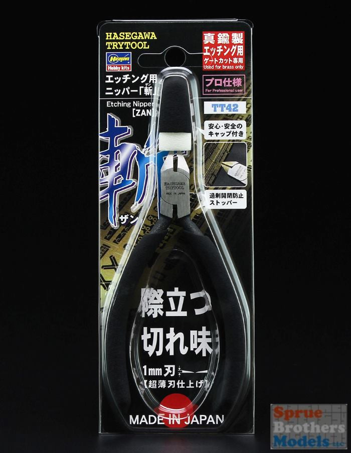 HAT71542 Hasegawa Tool - Photo-Etch Cutter TT-42 - Sprue Brothers ...