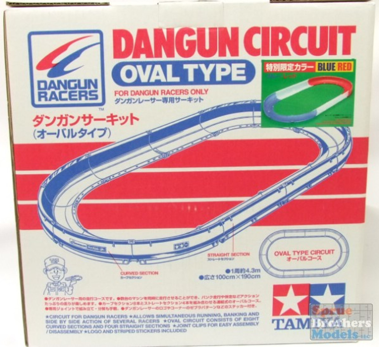 TAM69564 Tamiya Dangun Racer Track - Oval Type (Red/Blue) - Sprue ...