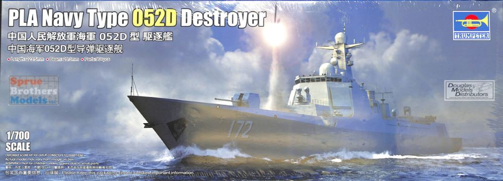 TRP06732 1:700 Trumpeter PLA Navy Type 052D Destroyer - Sprue Brothers ...