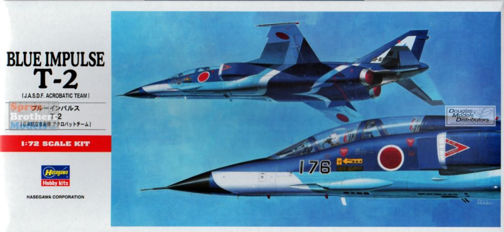 HAS00335 1:72 Hasegawa Blue Impulse T-2 - Sprue Brothers Models LLC