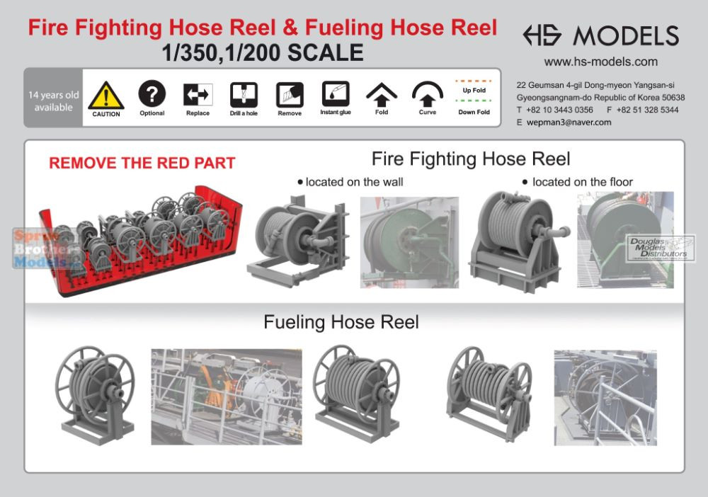 HSMU350055U 1:350 HS Models US Navy Fire Fighting Hose Reel & Refueling ...