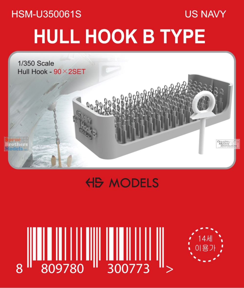 HSMU350061U 1:350 HS Models US Navy Hull Hook B Type - Sprue Brothers ...