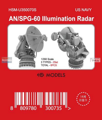 HSMU350070U 1:350 HS Models AN/SPG-60 Illumination Radar - Sprue ...