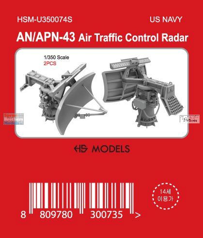 HSMU350074U 1:350 HS Models AN/APN-43 Air Traffic Control Radar - Sprue Brothers Models LLC