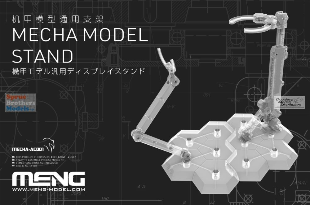 MNGMECHAAC001 Meng Mecha Model Stand - Sprue Brothers Models LLC