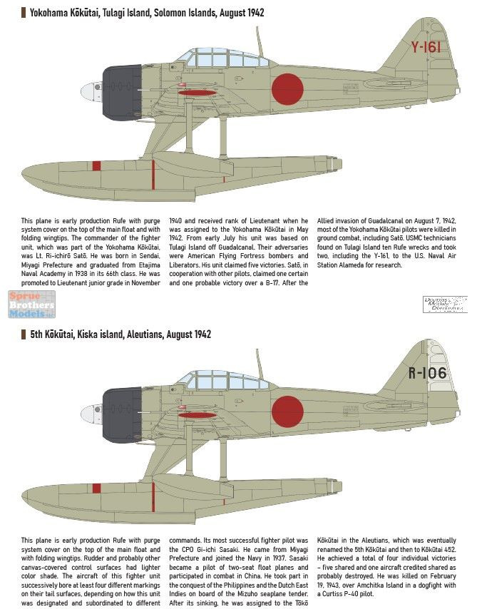 EDU11171 1:48 Eduard 'Rufe' A6M2-N Type 2 Seaplane Fighter [Limited ...