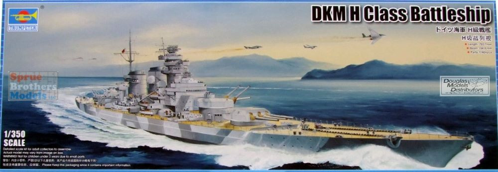 TRP05371 1:350 Trumpeter DKM H Class Battleship - Sprue Brothers Models LLC