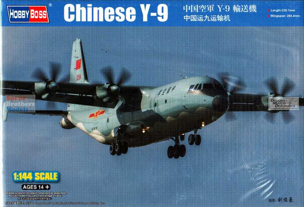 HBS83906 1:144 Hobby Boss Chinese Y-9 - Sprue Brothers Models LLC