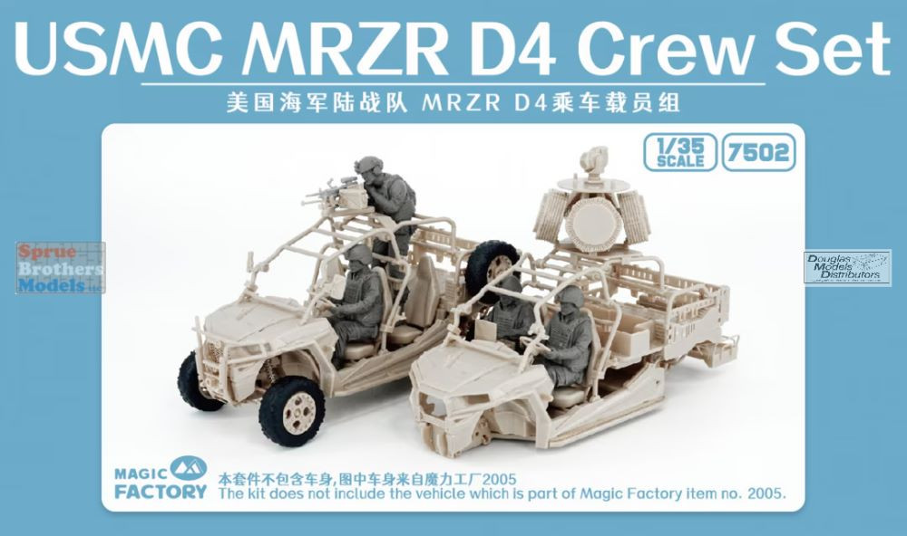 MGF7502 1:35 Magic Factory USMC MRZR D4 Crew Set - Sprue Brothers ...