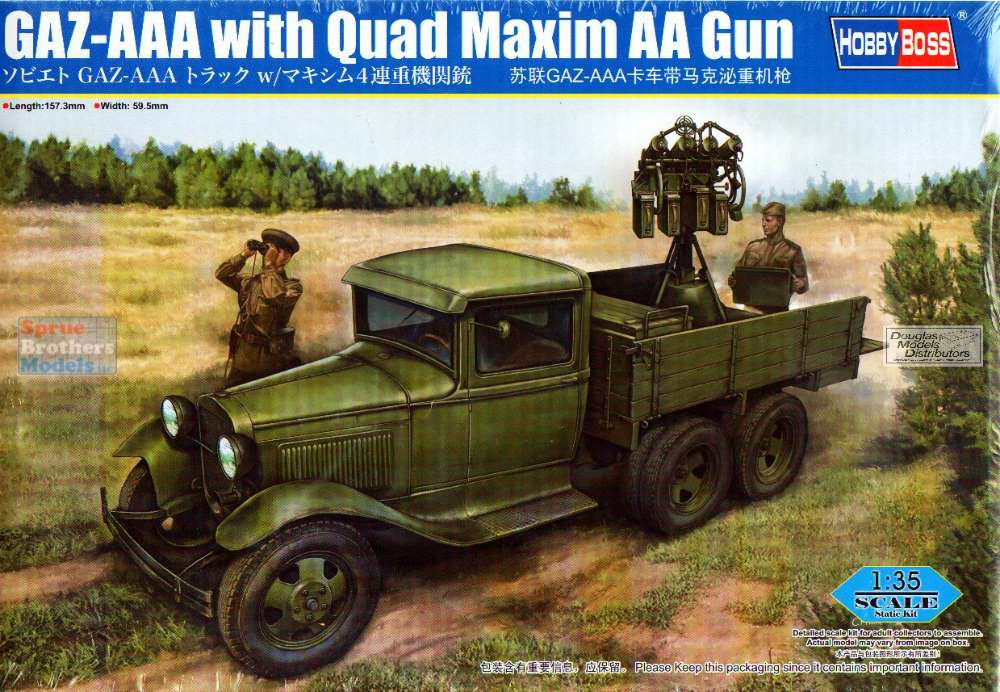 HBS84571 1:35 Hobby Boss GAZ-AAA with Quad Maxim AA Gun - Sprue ...