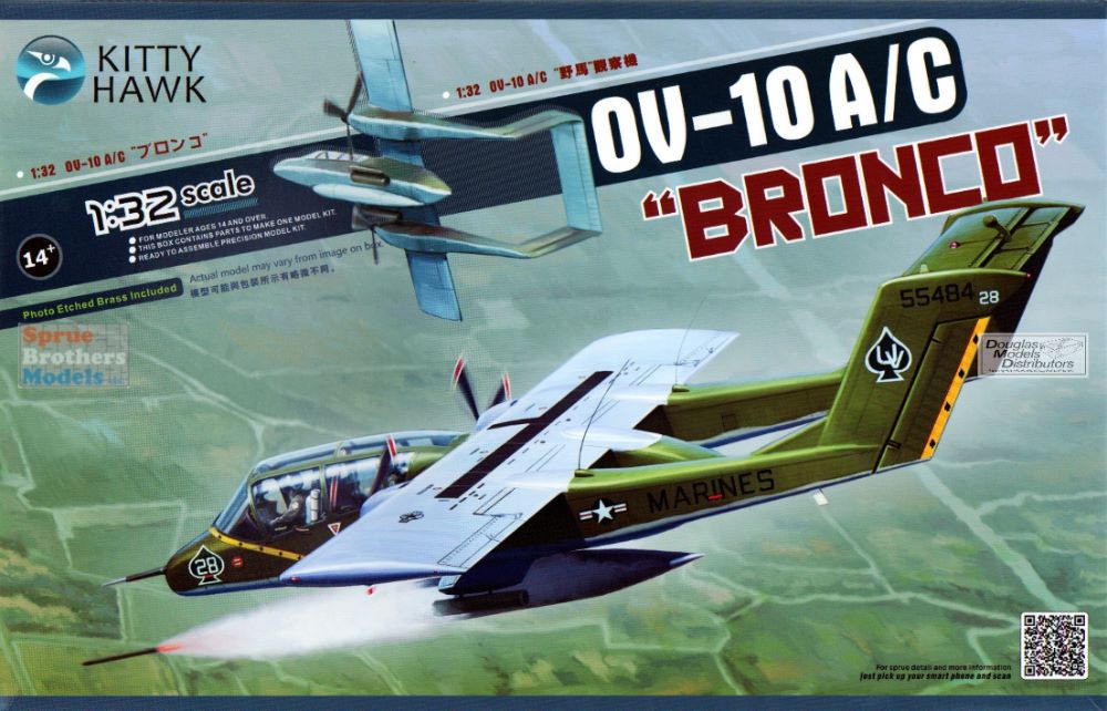 ZIMKH32004 1:32 Zimi Model Kitty Hawk OV-10A OV-10C Bronco - Sprue ...