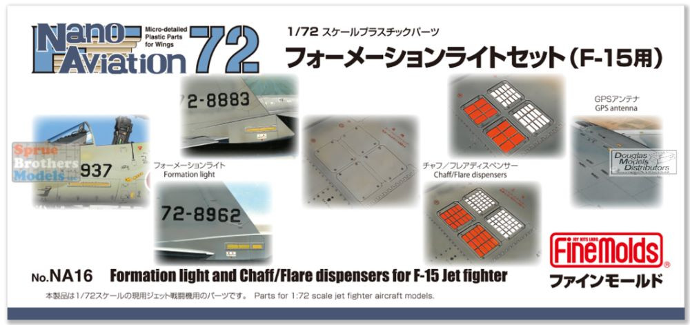FNMNA016 1:72 Fine Molds Formation Light & Chaff/Flare Dispensers for F ...