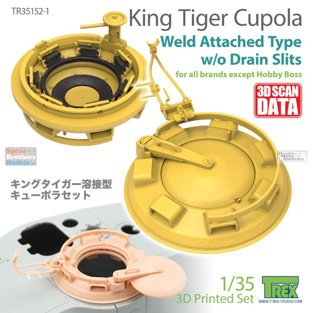 TRXTR35152-1 1:35 TRex Cupola for King Tiger (Weld Attached Type ...