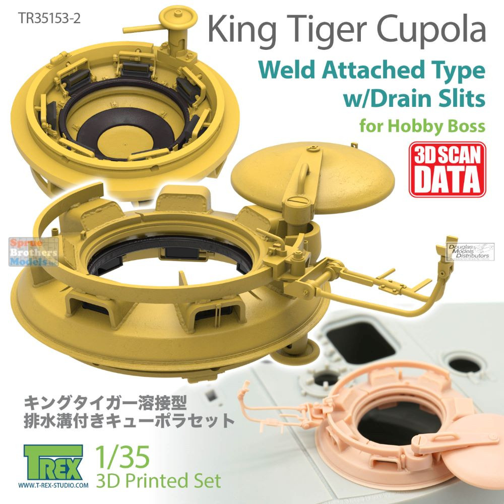 TRXTR35153-2 1:35 TRex Cupola for King Tiger (Weld Attached Type with ...