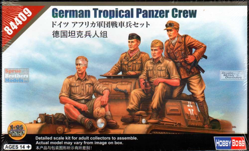 HBS84409 1:35 Hobby Boss Figure Set - German Tropical Panzer Crew ...