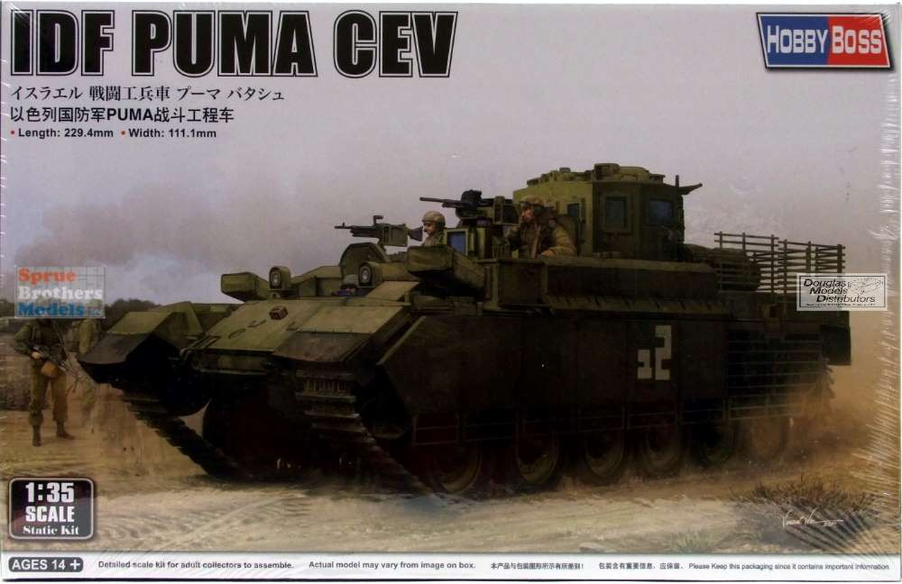 HBS84547 1:35 Hobby Boss IDF Puma CEV - Sprue Brothers Models LLC