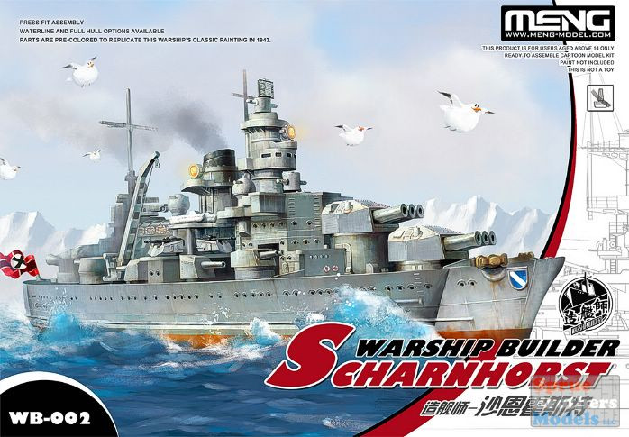 MNGWB007 Meng Warship Builder - USS Cleveland - Sprue Brothers Models LLC