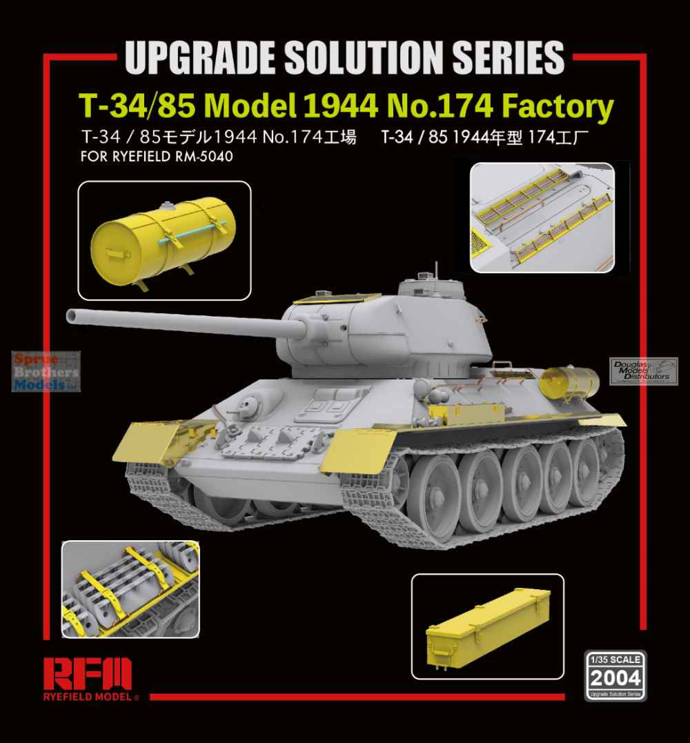 Armor - Model Kits - Rye Field Models - Page 1 - Sprue Brothers Models LLC