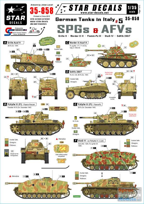 SRD35847 1:35 Star Decals - Panzer Lehr-Div. in France 1944 Part 1 ...