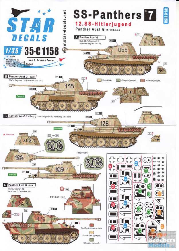 ECH351033 1:35 Echelon Panther Ausf G Part 3 12.SS.PzDiv Ardennes 1944 ...