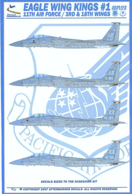 Afterburner Decals Products - Sprue Brothers Models LLC